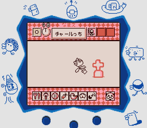Playing Tamagotchi for Game Boy for the First Time in About 20 Years